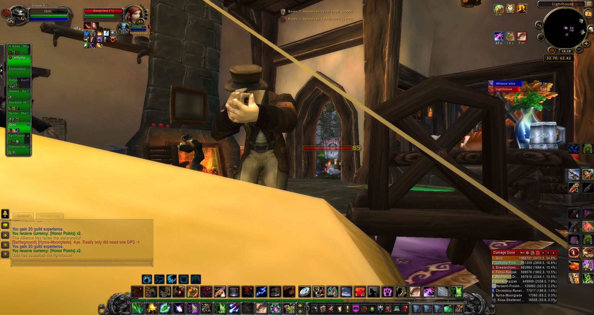 Lighthouse BG bug wow wow screenshot - Gamingcfg