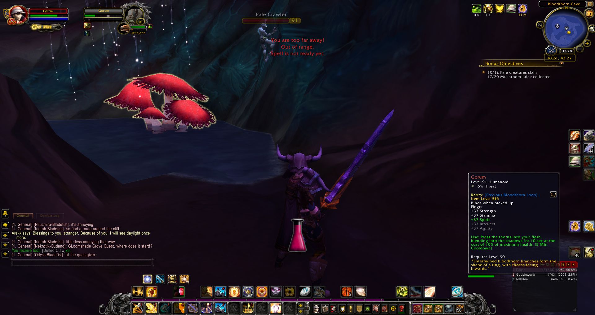 Gorum wow screenshot - Gamingcfg